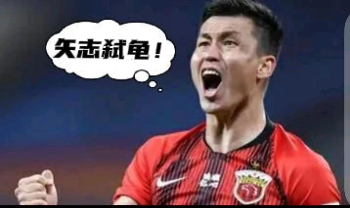 "Beijing scolding" is still rampant, and the undefeated myth of Gongti ...