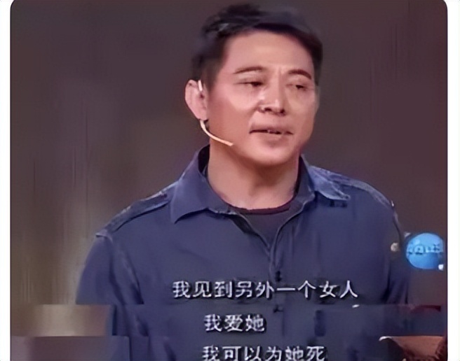 Facts have proved that Li Zhi did not marry a "rich family", but was ...