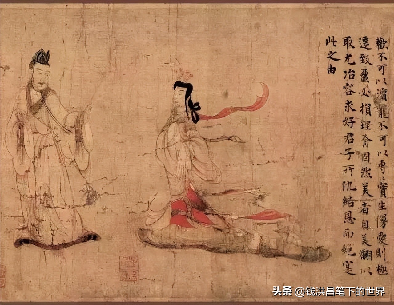 On the "Text-Picture" Relationship in "Nv Shi Zhen Tu": The "Opening ...
