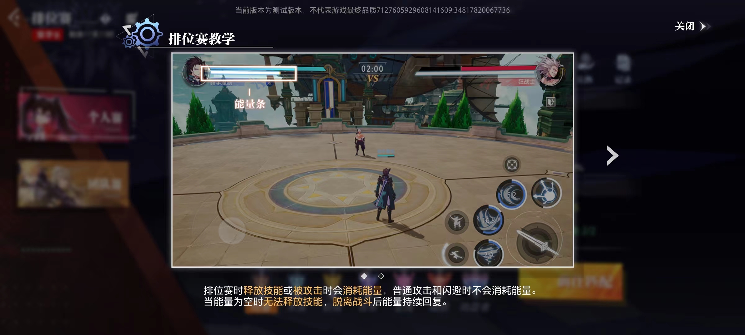 Crystal Nucleus: Unmissable Magic Punk ARPG in 2022 - iNEWS