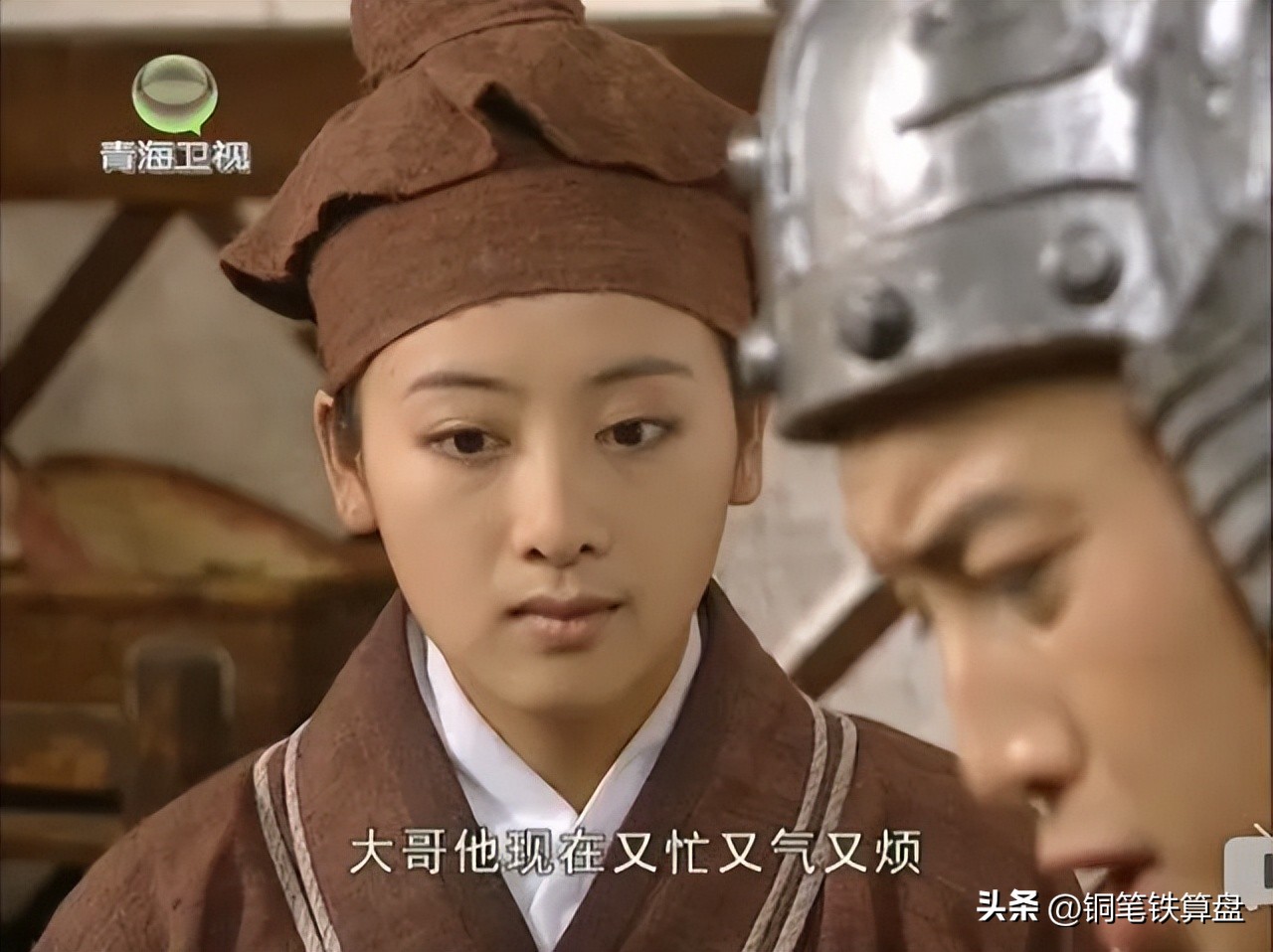 In "Wrong Sedan chair to marry the right man", Du Bingyan and Li Yuhu ...