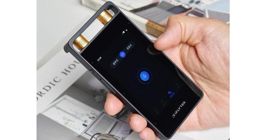 iFLYTEK smart voice recorder SR502, the UI interface is simple and easy to use - iNEWS