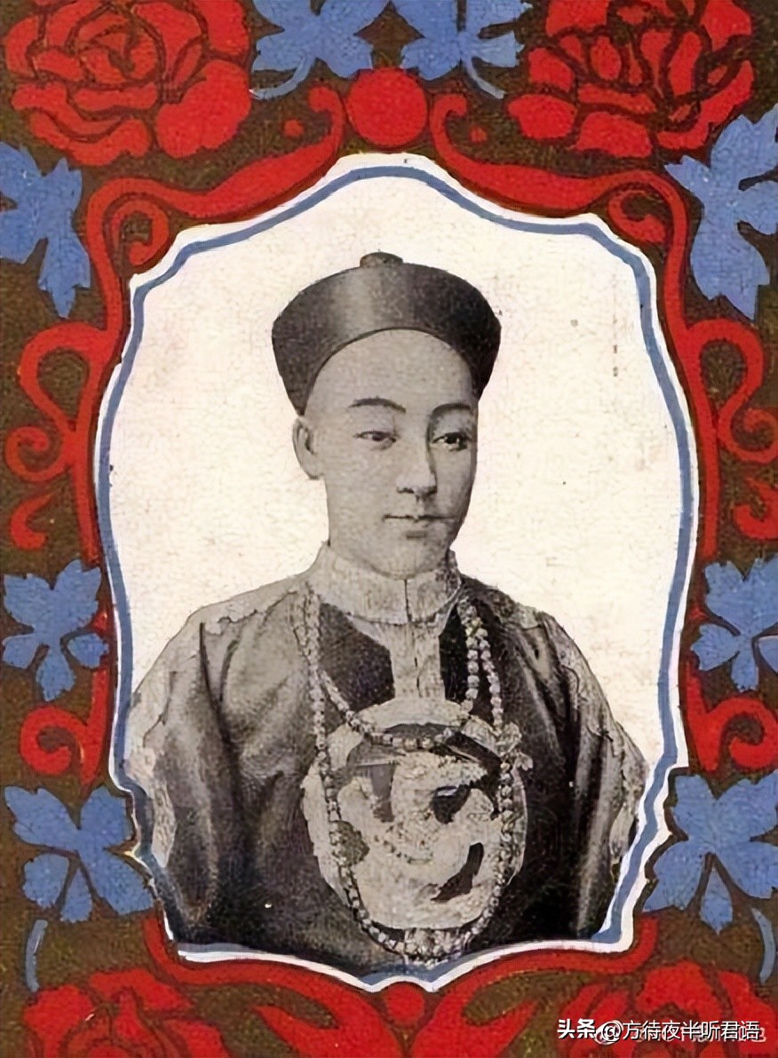 What did Emperor Guangxu look like? - iMedia