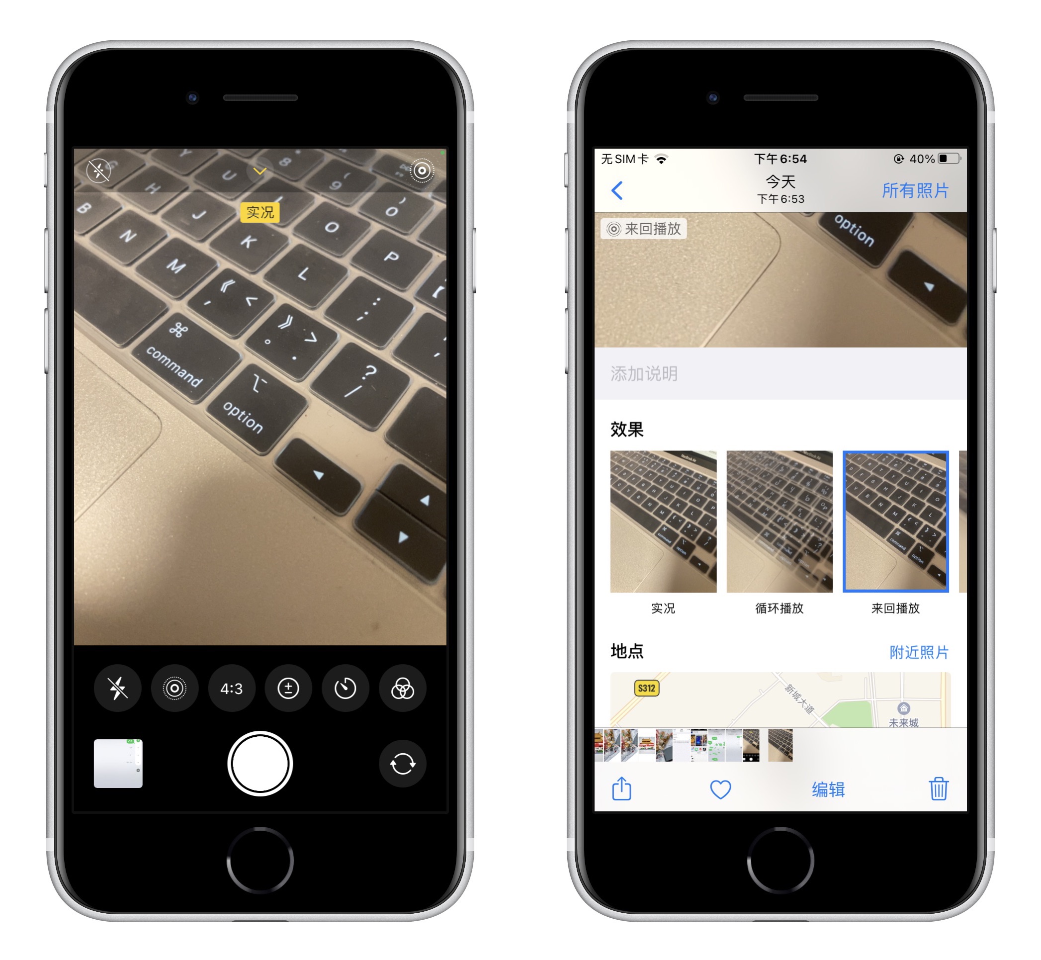 I have to admit!These 9 practical functions of iPhone are indeed easier ...