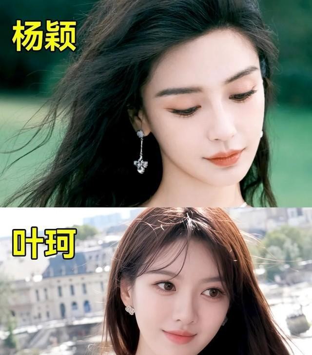 Ye Ke admitted to plastic surgery, 40% of his body is made of ...
