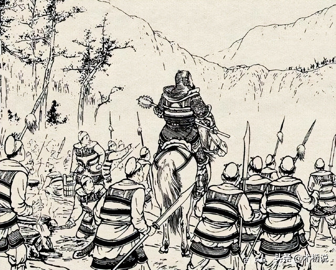 "Grass Essence" or "Auspiciousness": Viewing the Kingdom of Shu Han ...