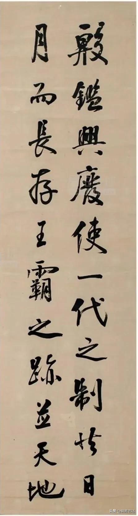 The Essence of Calligraphy——Four Screens of Lu Runxiang's Running Script "The Literary Mind and ...