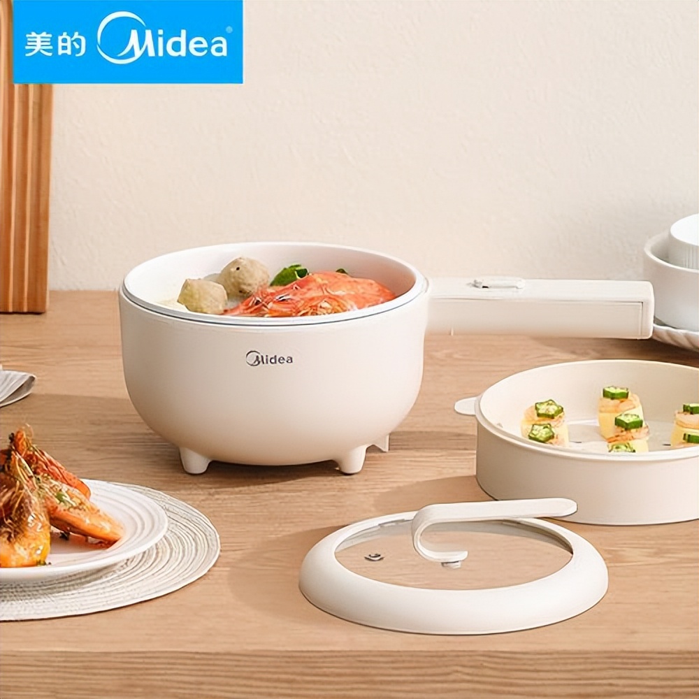 Midea Electric Cooker: Multi-functional and versatile, open a happy ...
