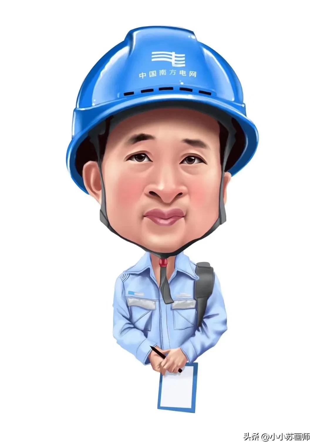 Change your avatar, professional WeChat avatars from all walks of life ...