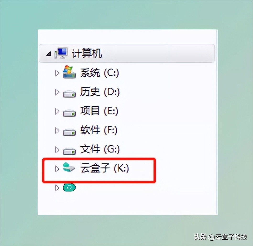 Build a LAN file sharing server in 10 minutes, 100M network + cloud ...