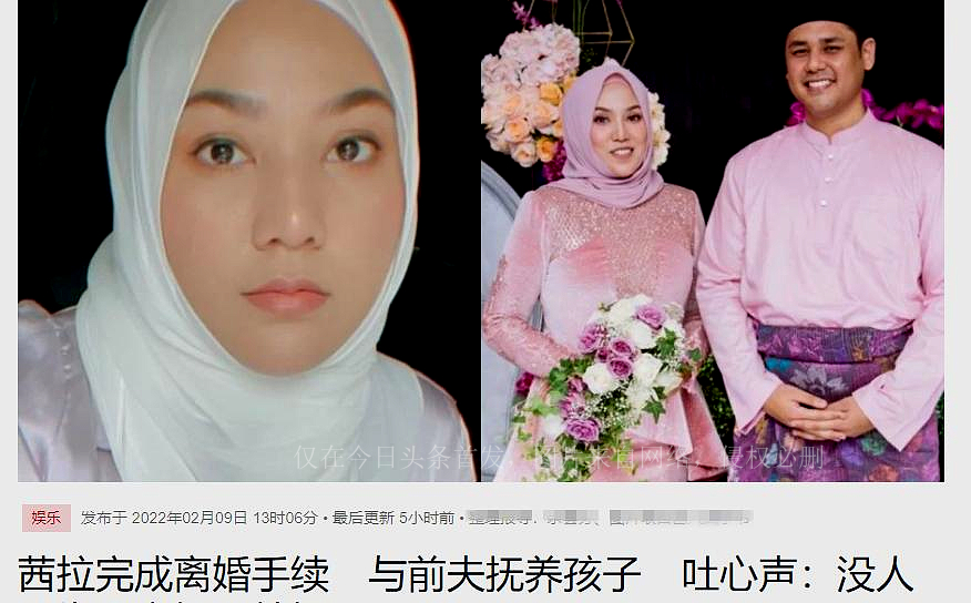 Sheela, a well-known singer, has completed the divorce procedures and ...