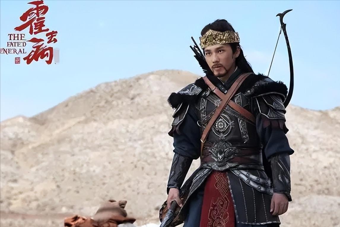 What kind of price did Huo Qubing, a famous general of a generation ...