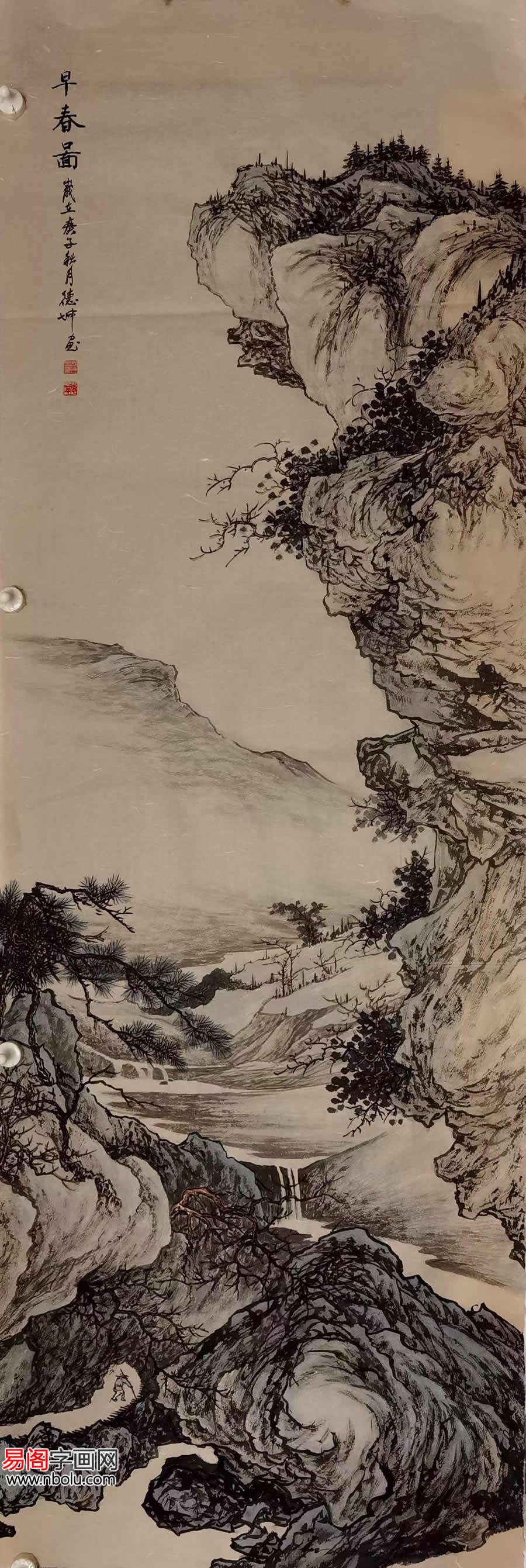 Appreciation of Lin Dekun's Landscape Paintings - iNEWS