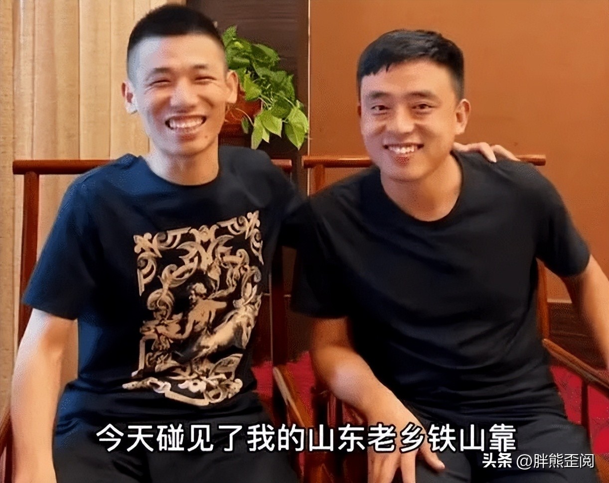 Tieshanka: My time is over!A low-key comeback was reported by netizens ...