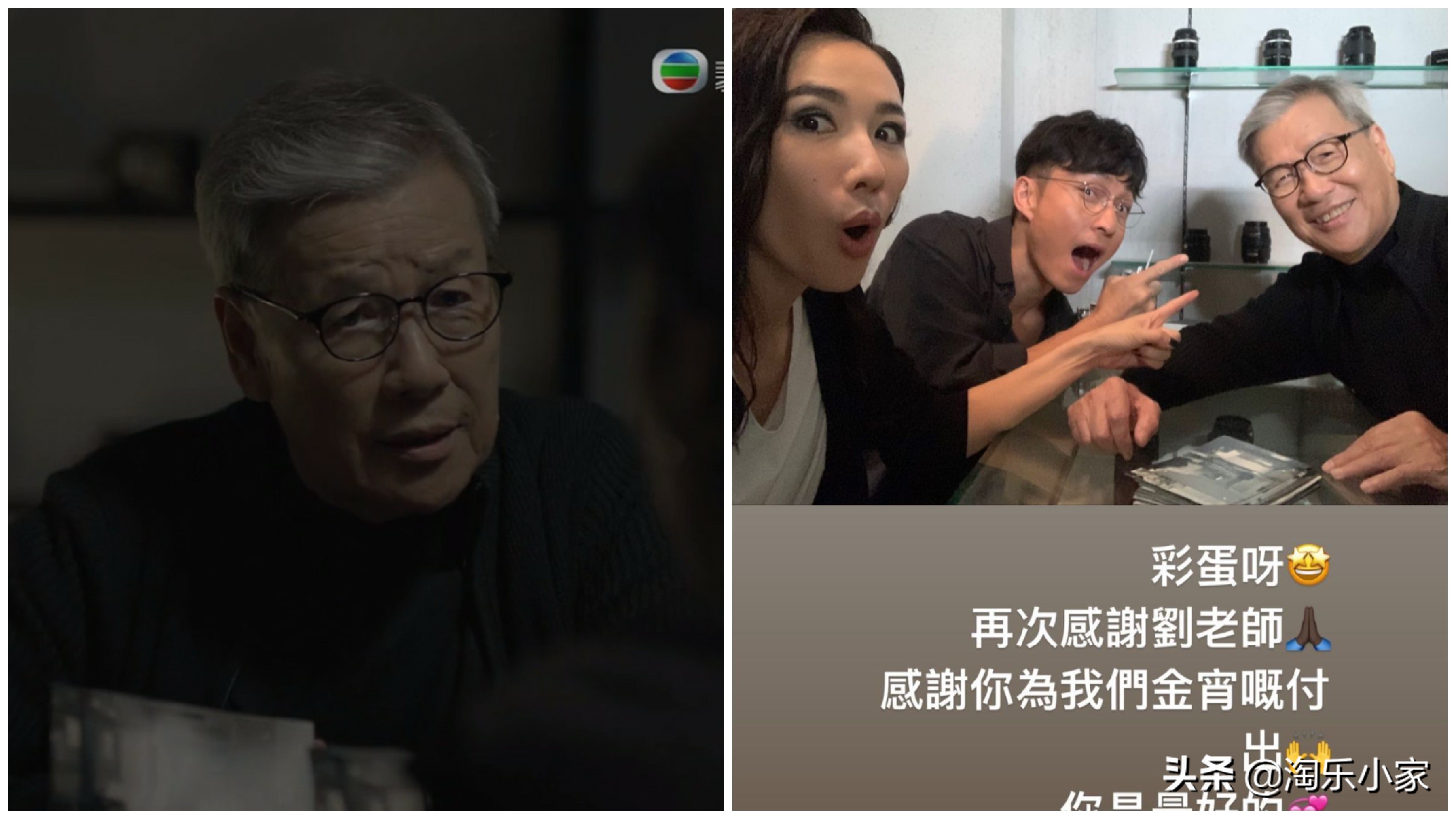 In the finale of "Golden Night Mansion 2", Liu Jiang appeared in ...