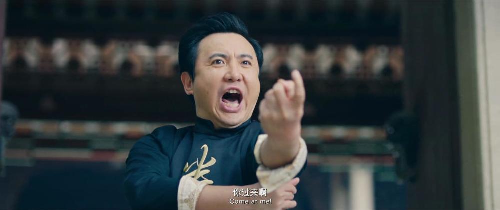 Shen Teng's fame - iNEWS