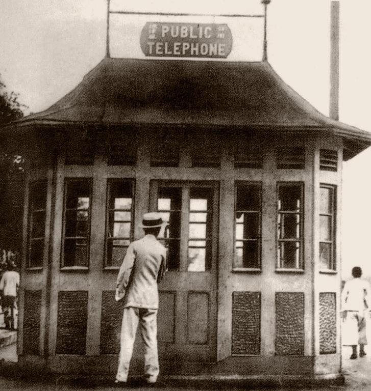 There are so many stories about public telephone booths... - iMedia
