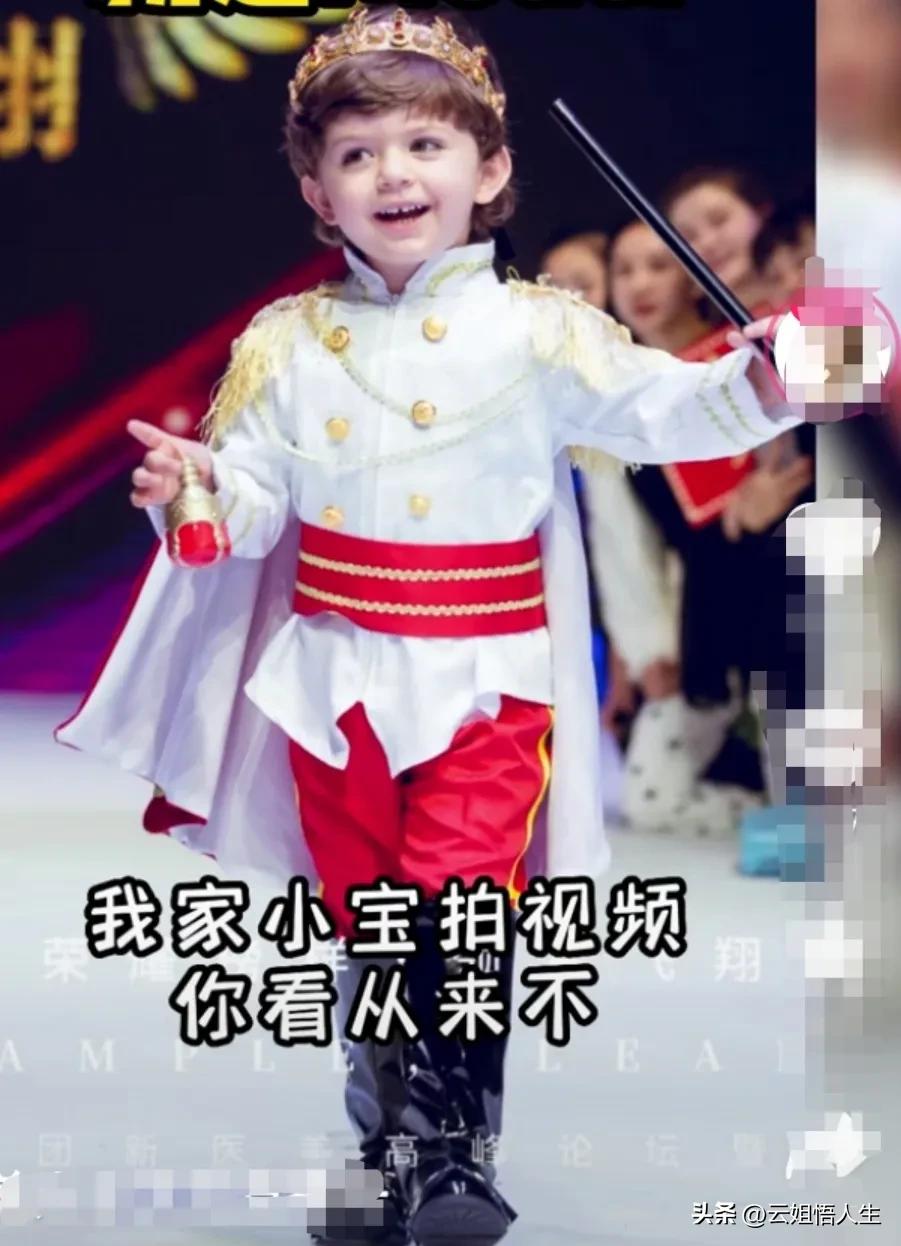 Five marriages and four divorces, Yu Wenhong, the "Poppy" strong woman ...