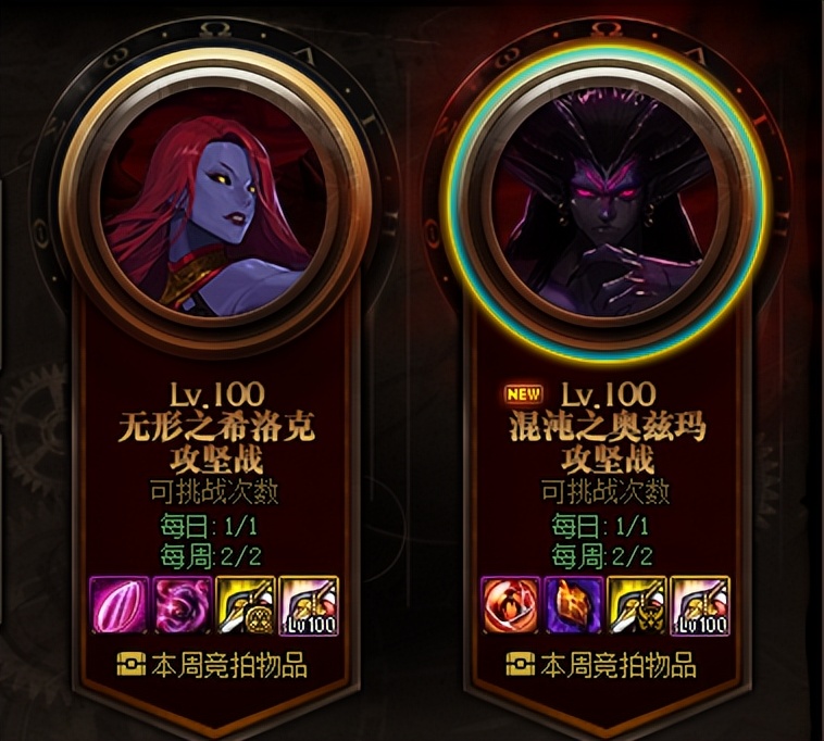 DNF: This way, you can not only easily but also remove the Graduation ...