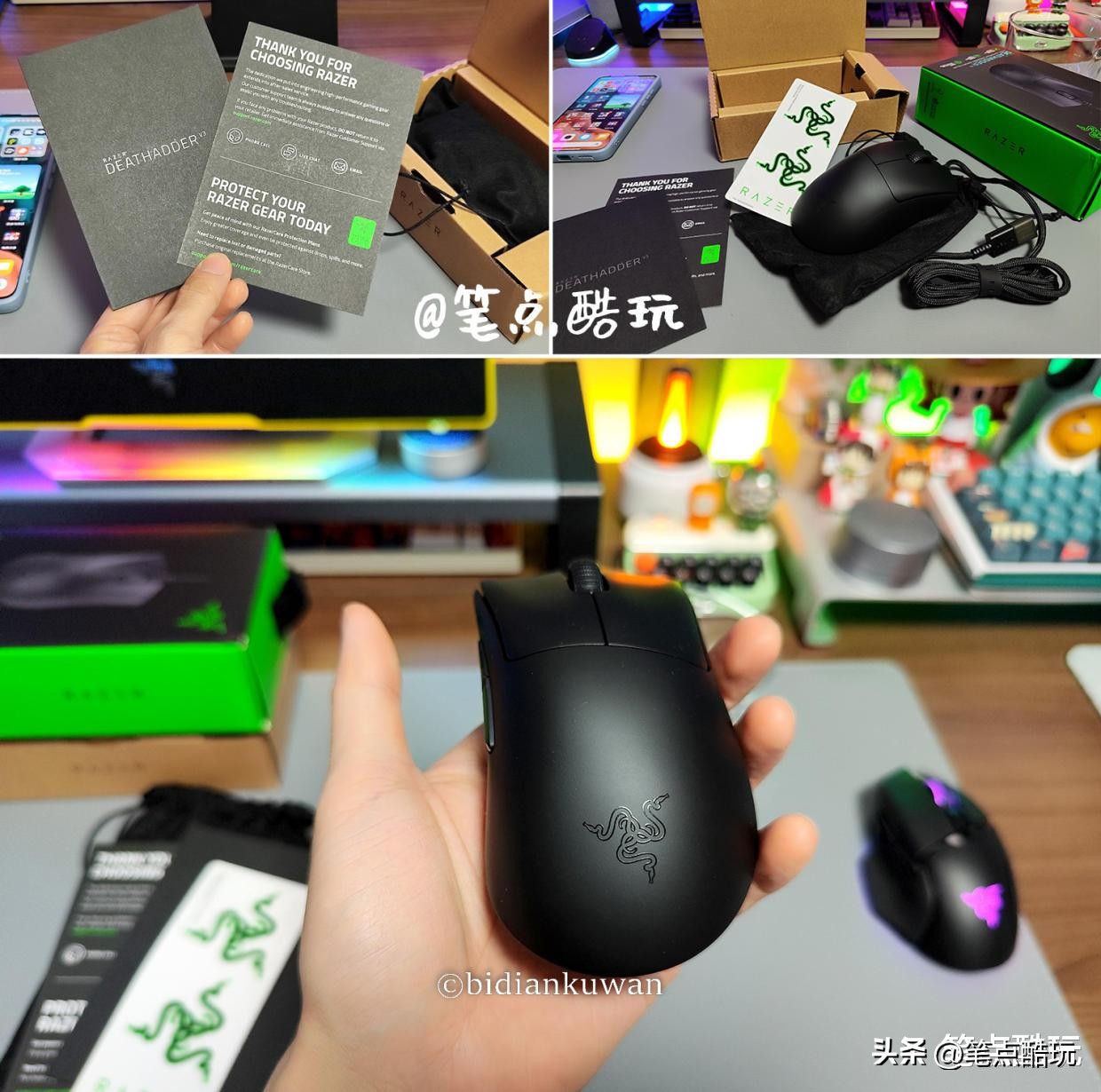 59 grams ultra-light, 8K polling rate, Razer Purgatory Viper V3 gaming ...