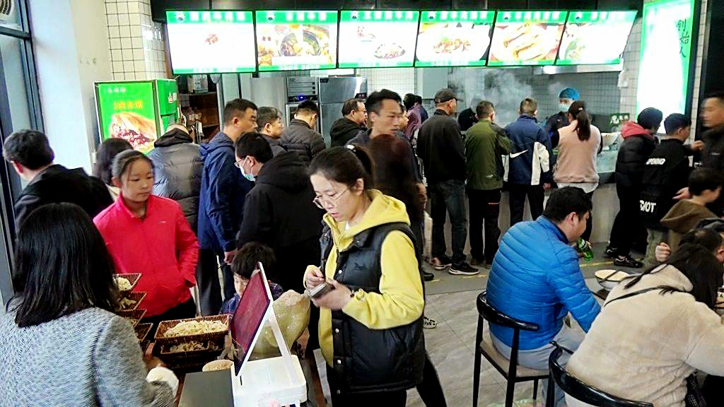 Luoyang Dongguan Hotpot Sweet and Corned Beef Soup (Halal Store ...