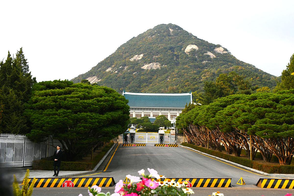 Why is the Presidential Palace of South Korea called the Blue House ...