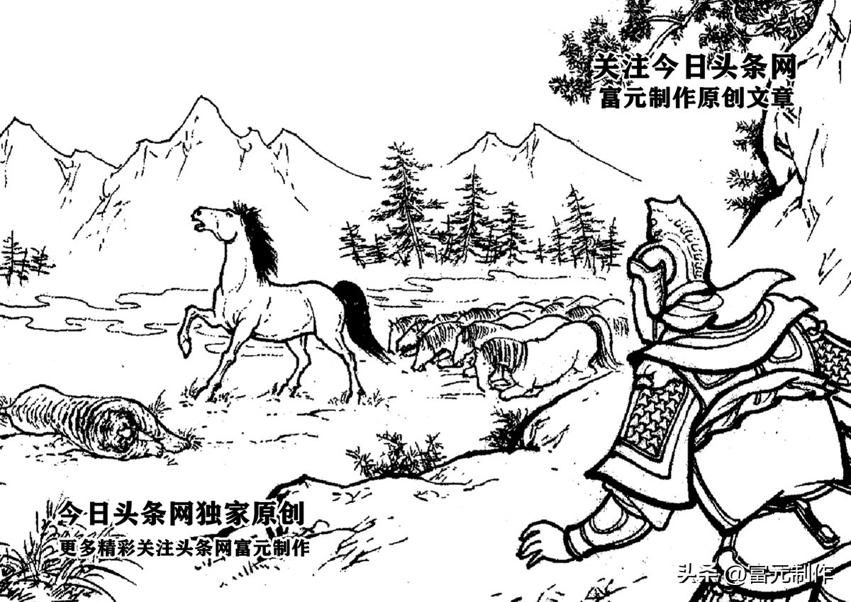 Li Yuanba cleverly took the cloud cover of thousands of miles, Guo Ziyi ...