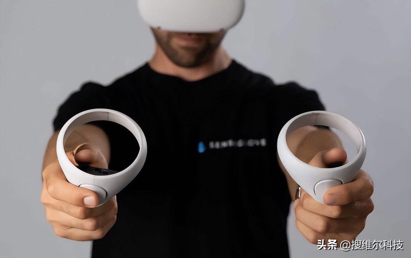 Virtual environment interaction selection, VR controller and VR gloves ...