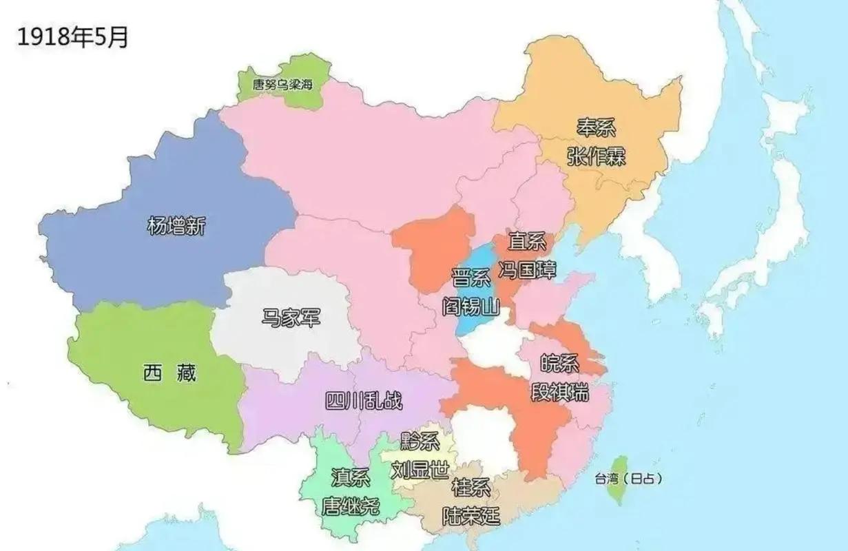 History of Warlords in the Republic of China: How did the Hunan Army ...