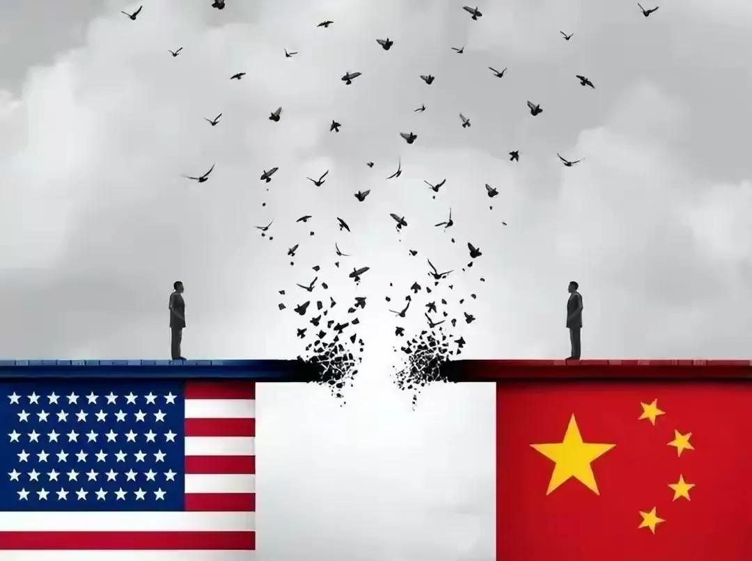 Understanding Sino-US Relations from a New Perspective: Pursuing China ...
