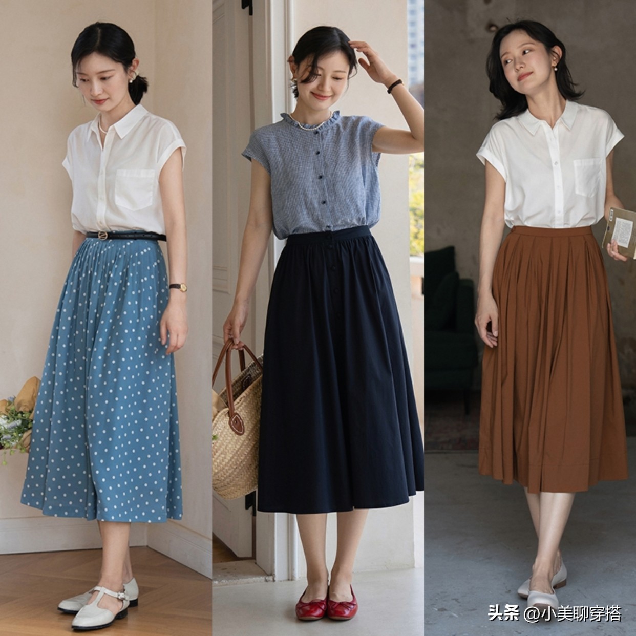 Expensive skirts can't be elegant and high-end? A few collocation ...