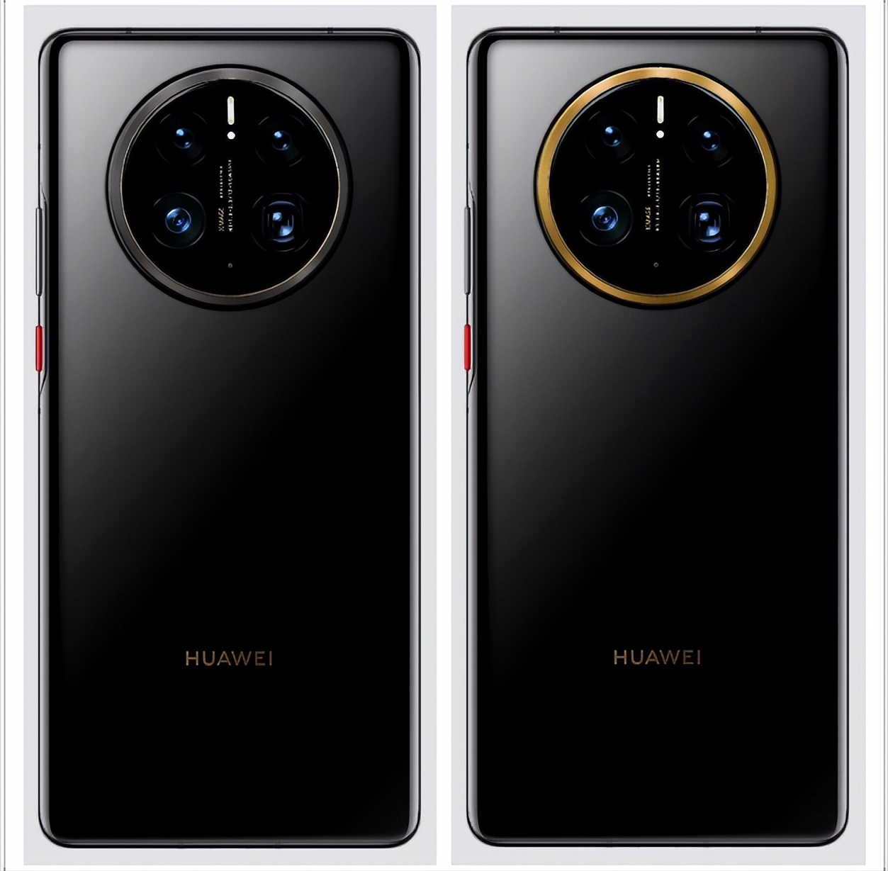 Four new Huawei Mate50 models exposed: top with Kirin 9000S, or support 5G - iNEWS