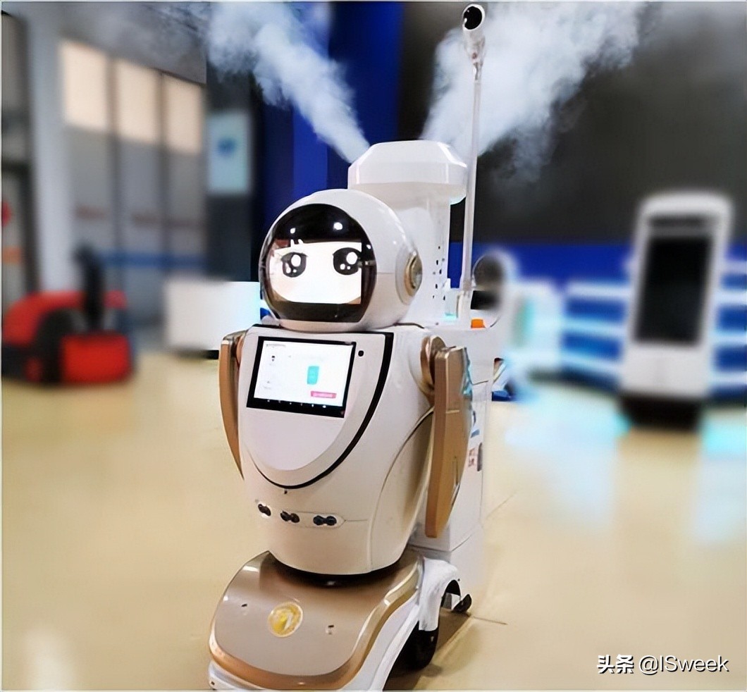 Application of Ultrasonic Sensor in Robot Perception System - iNEWS