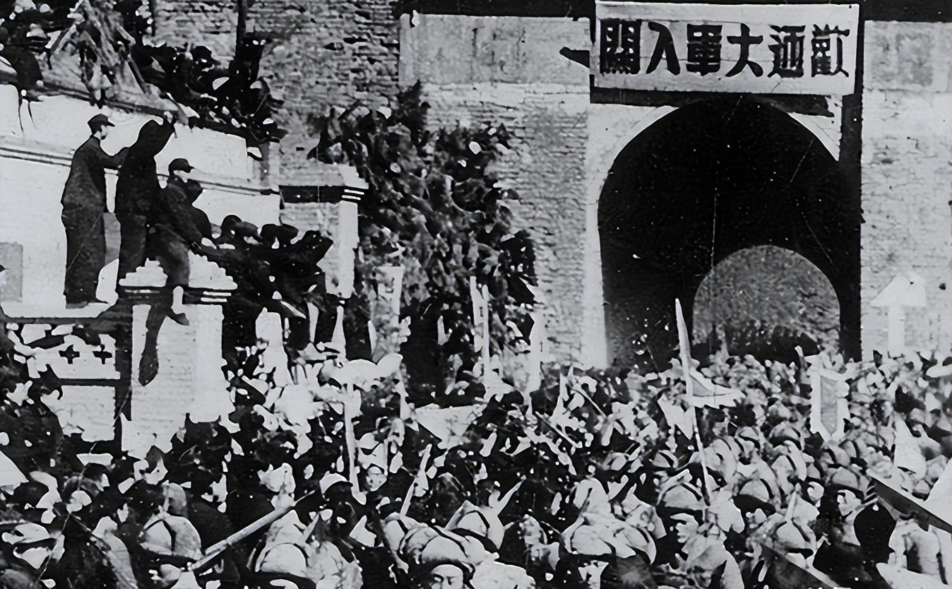 The 14th Corps of the Four Fields has a strong lineup, why was it ...