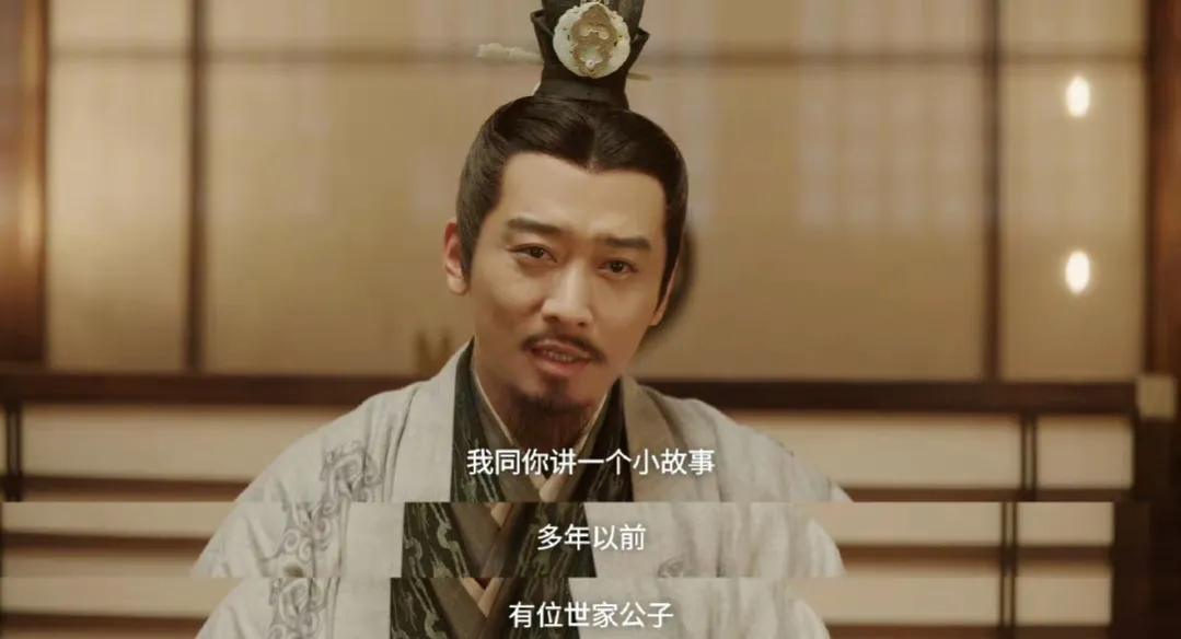 Ranking the acting skills of 8 male stars in "The Stars are Bright ...