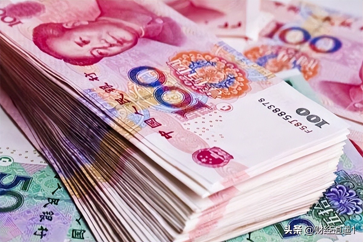 Did not continue to rise, turned down again, why? Today, the RMB ...