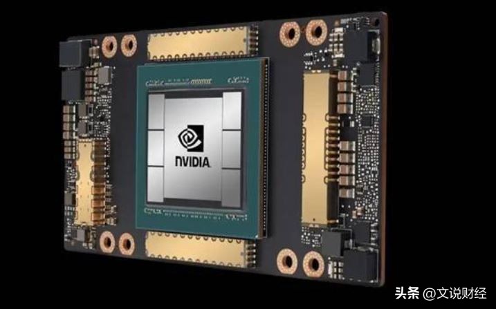 The chip ban may be upgraded again, and Nvidia, Micron, and AMD are all ...