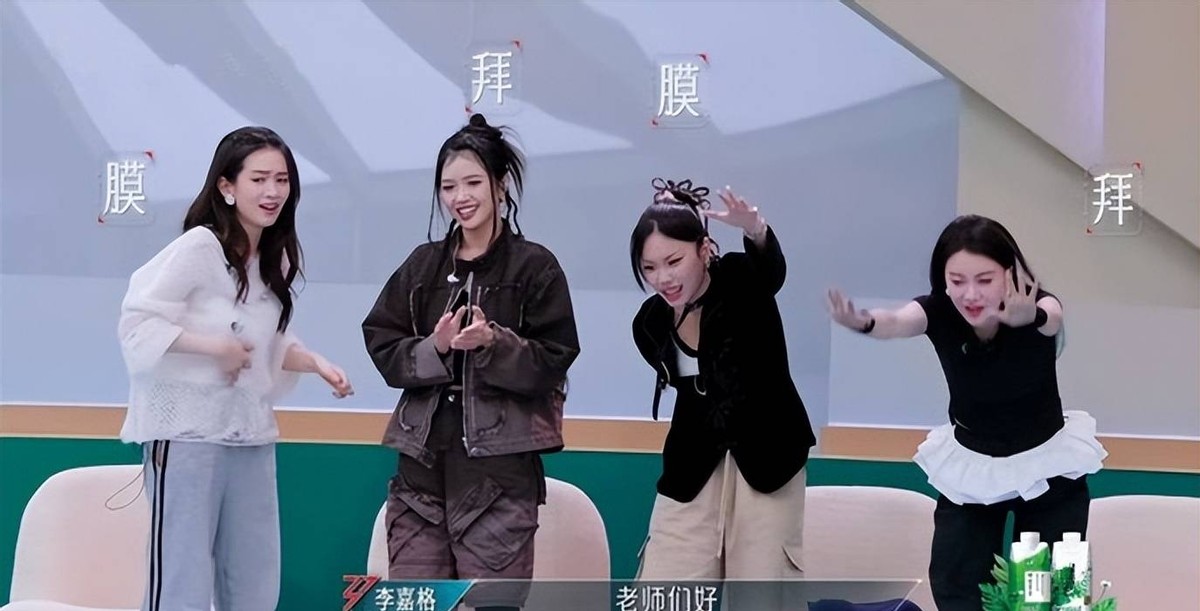 Sisters Who Make Waves 2024: Fan Tiantian and Zhao Yihuan are sweet to ...