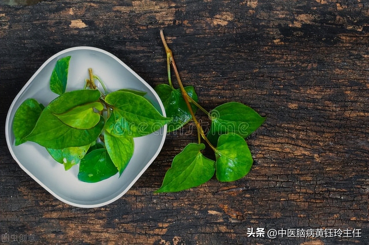 What are the edible effects of the common folded ear root? - iNEWS