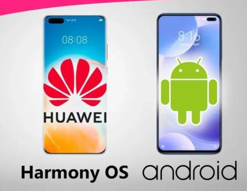 Huawei wants to say goodbye to Android, Harmony4.0 will be the last compatible Android version ...