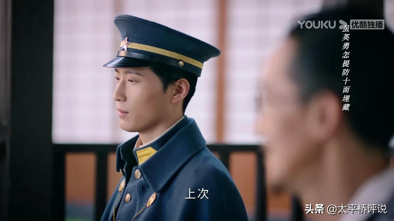 Liang Chen: Mu Zizheng's three major flaws doom him to a happy ending ...