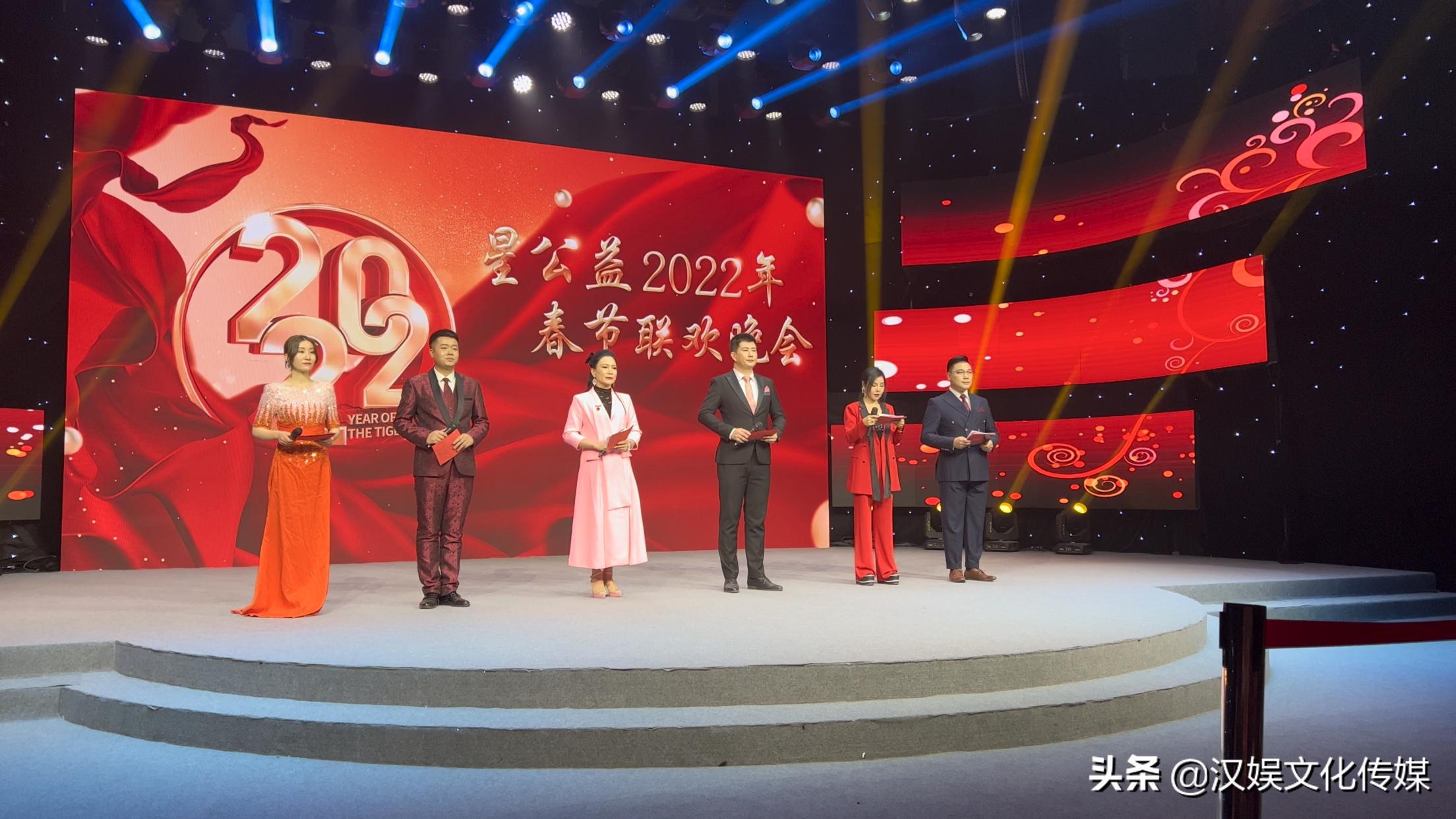 CCTV host Wang Yueting was invited to participate in the "Star Public ...