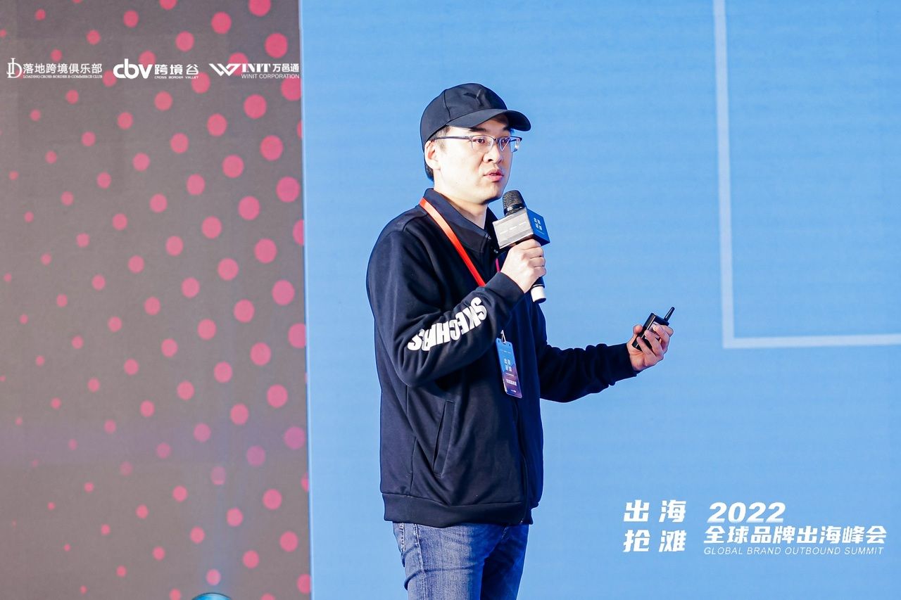 Hangzhou Crouching Rabbit interview with Jiang Shun: capital vane, DTC ...