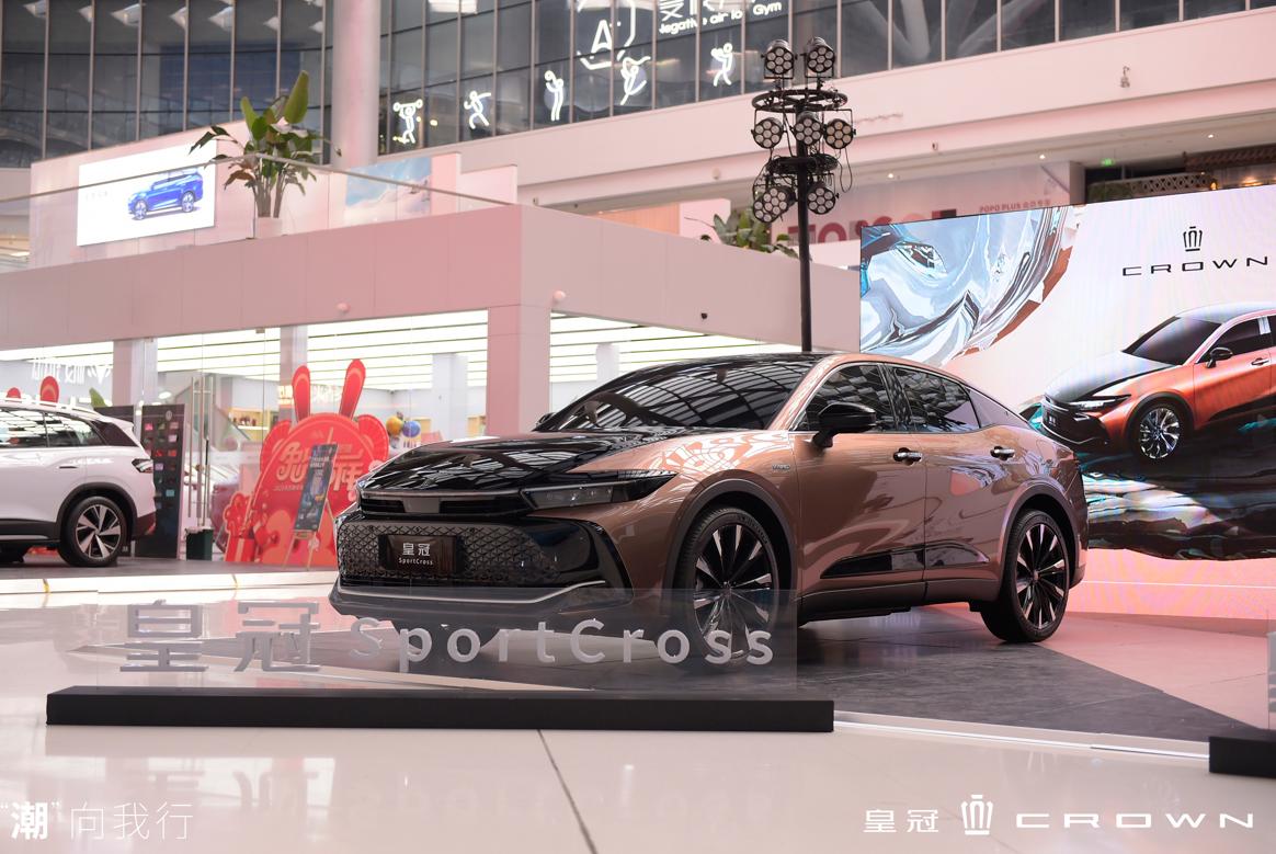 The Guangdong-Hong Kong-Macao Greater Bay Area Auto Show is about to ...