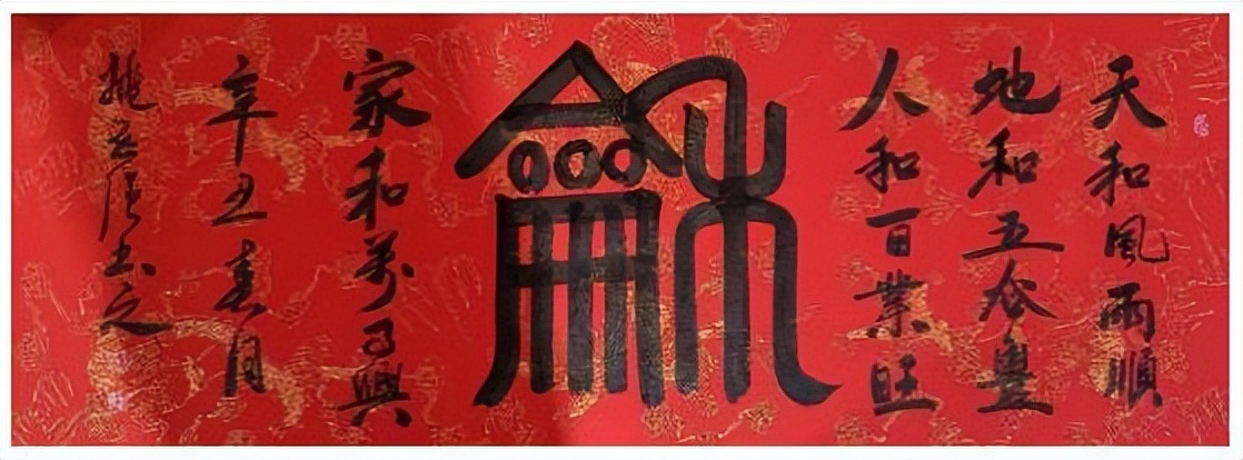 Figures (Artists) of the Times——Yao Shiqiang - iMedia
