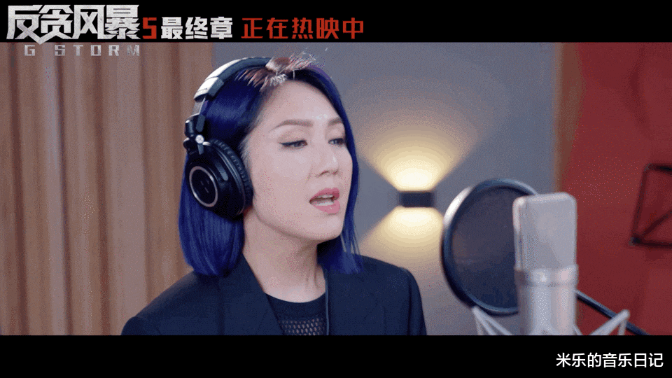 I finally waited for Miriam Yang's new song, this time I sang it for ...