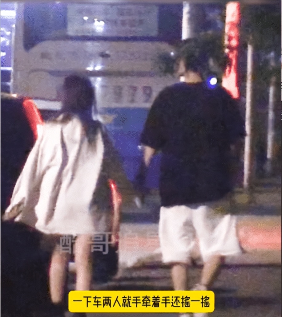 Mu Ziyang admits to being in love: just got together and is still ...