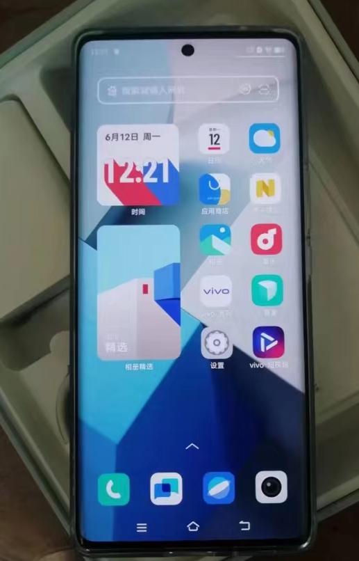 How to choose between vivoS17 and Huawei nova11? - iMedia