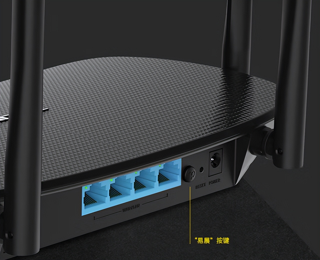 How to solve the exclamation mark on home wifi - iNEWS