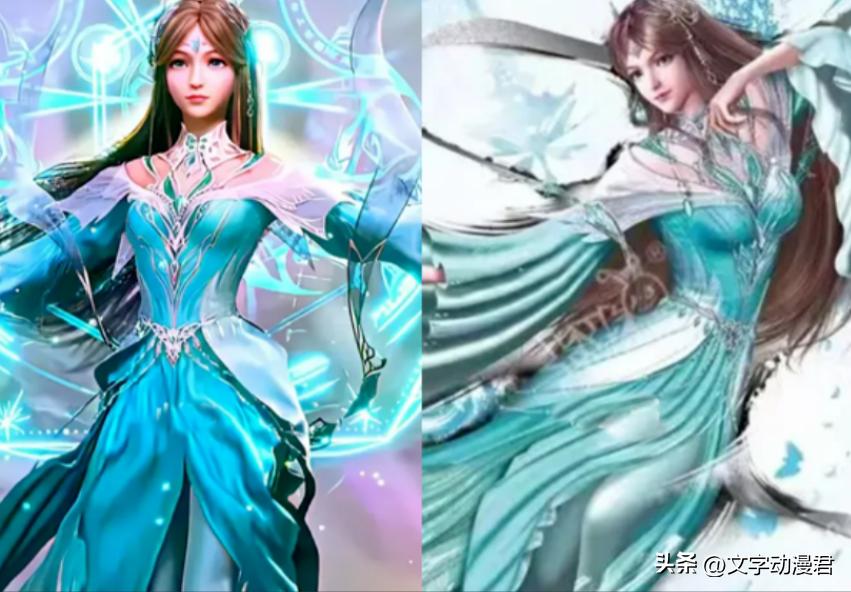 Douluo Continent: The first-generation goddess reverts to a child, and ...